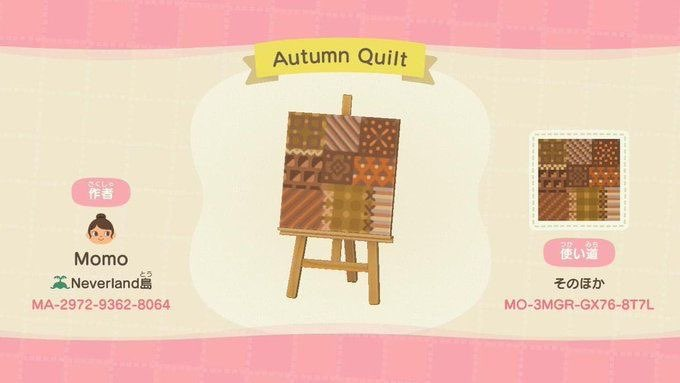 Motif Patchwork brun automne | Animal Crossing New Horizons | Animal ...