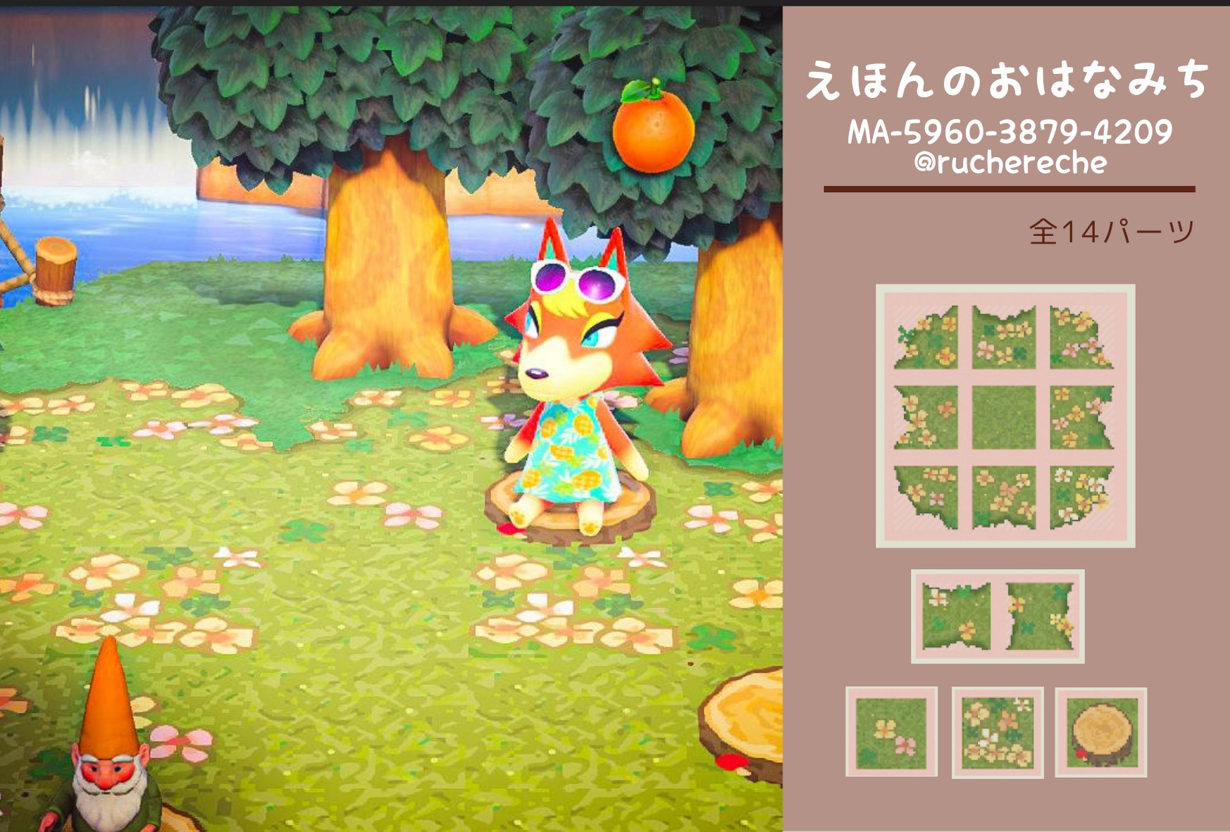 Motif Chemin fleurs automne | Animal Crossing New Horizons | Animal ...